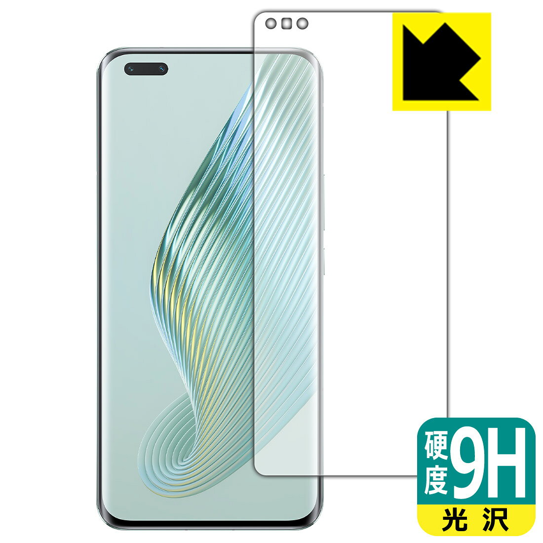 ●対応機種 : Honor Magic5 Pro専用の商品です。●製品内容 : 画面用フィルム1枚・クリーニングワイプ1個　　※画面での指紋認証に対応しています。●※この機器は周辺部が曲面となったラウンド仕様のため、保護フィルムを端まで貼る...