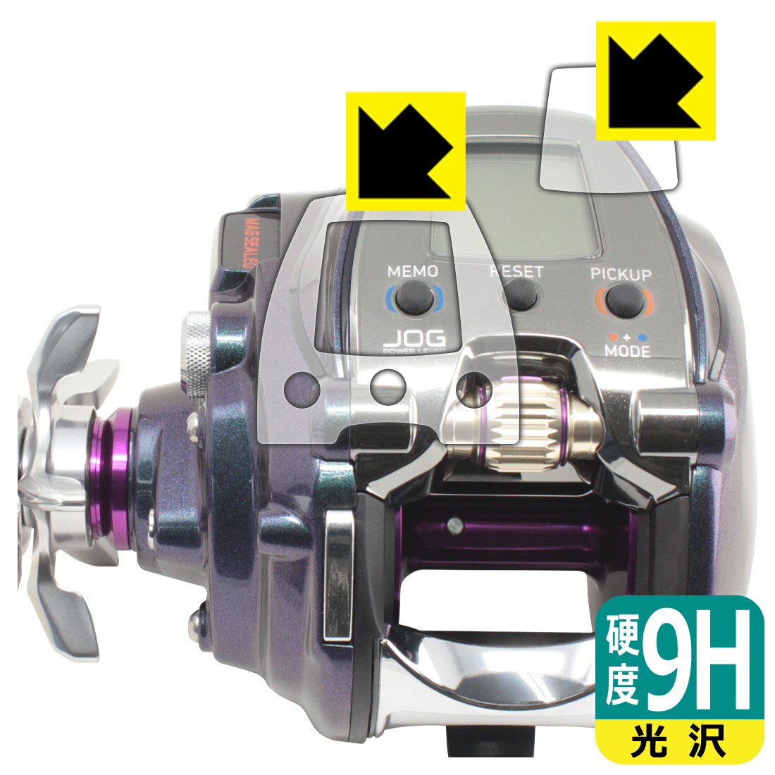 ●対応機種 : DAIWA 18 電動リール シーボーグ 300J/JL (300J / 300JL)専用の保護フィルムです。 (ダイワ SEABORG)●製品内容 : 画面用/ふち用フィルム1セット・クリーニングワイプ1個●※保護フィルム...