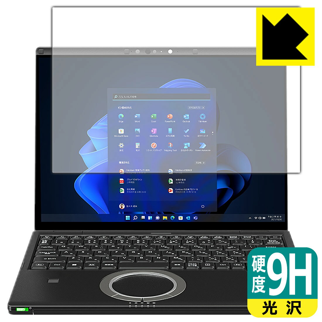 ●対応機種 : Panasonic レッツノート(Let's note) FV4 (CF-FV4) 専用の商品です。●製品内容 : 画面用フィルム1枚・クリーニングワイプ1個●柔軟性があり、ガラスフィルムのように衝撃を受けても割れない！スリ...