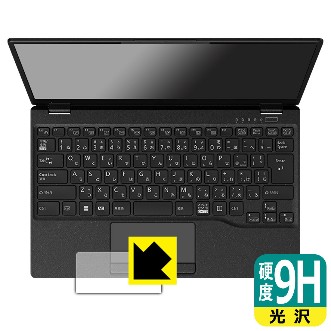 ●対応機種 : 富士通 LIFEBOOK UHシリーズ UH-X/G2 (FMVUXG2B), UH90/G2 (FMVU90G2B / FMVU90G2R / FMVU90G2W), WU-X/G2 (FMVWG2U27L / FMVWG...