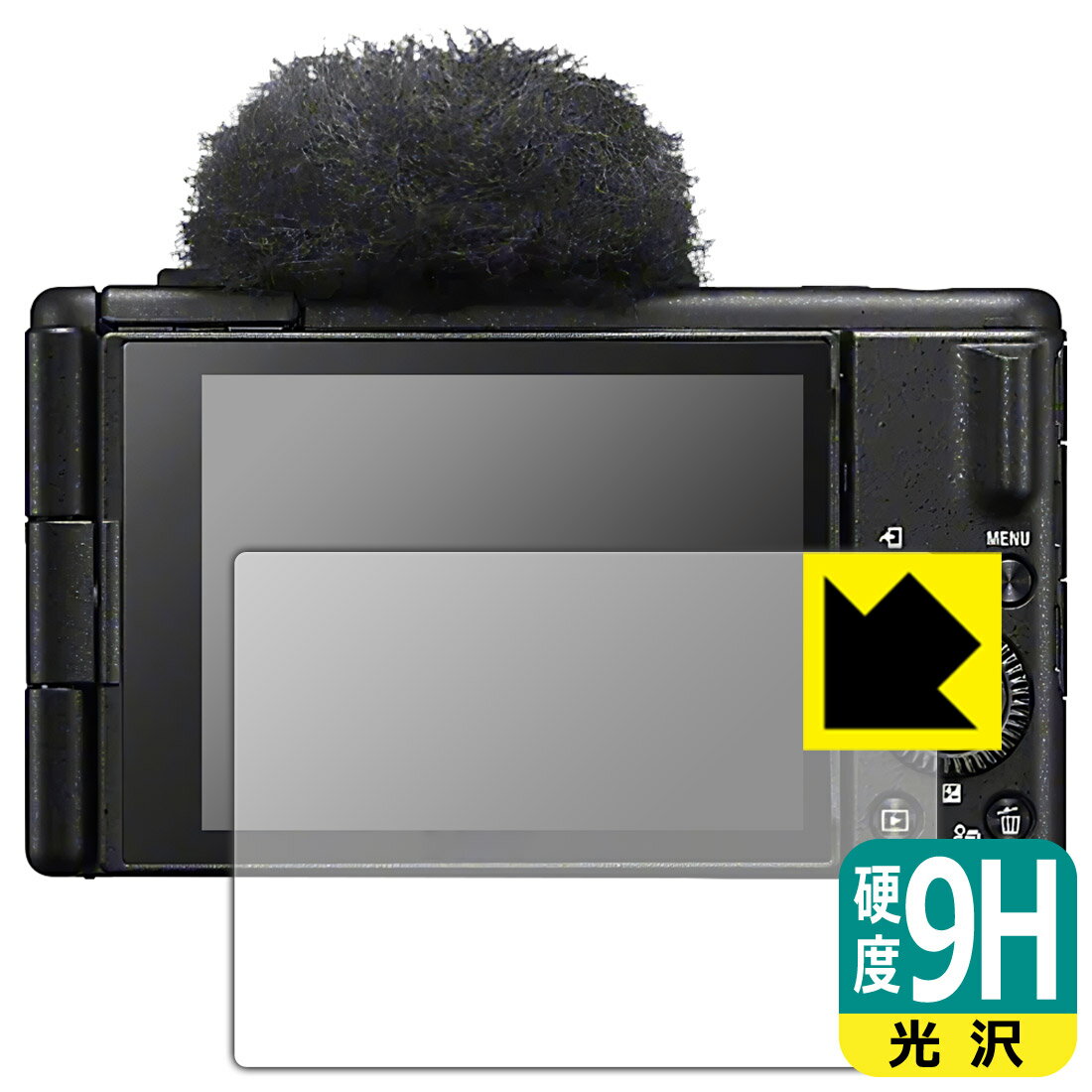 ●対応機種 : SONY デジタルカメラ VLOGCAM ZV-1 II (ZV-1M2 / ZV-1M2G)専用の商品です。●製品内容 : 画面用フィルム1枚・クリーニングワイプ1個●柔軟性があり、ガラスフィルムのように衝撃を受けても割れ...
