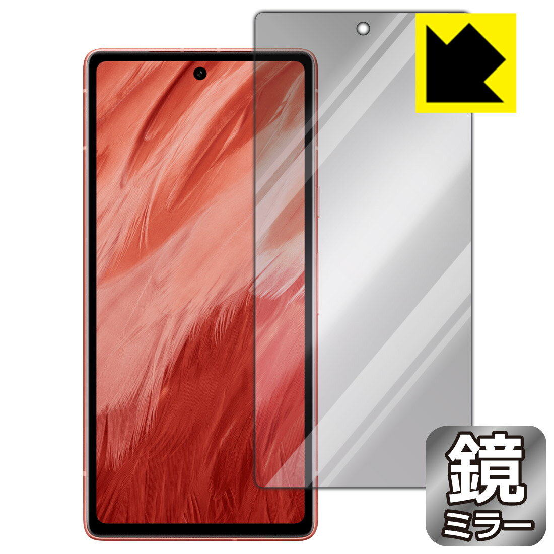 対応機種●対応機種 : Google Pixel 7a (グーグル ピクセル セブンエー)専用の商品です。●製品内容 : 画面用フィルム1枚・クリーニングワイプ1個　　※画面での指紋認証は動作しません。●※この機器は周辺部が曲面となったラウ...