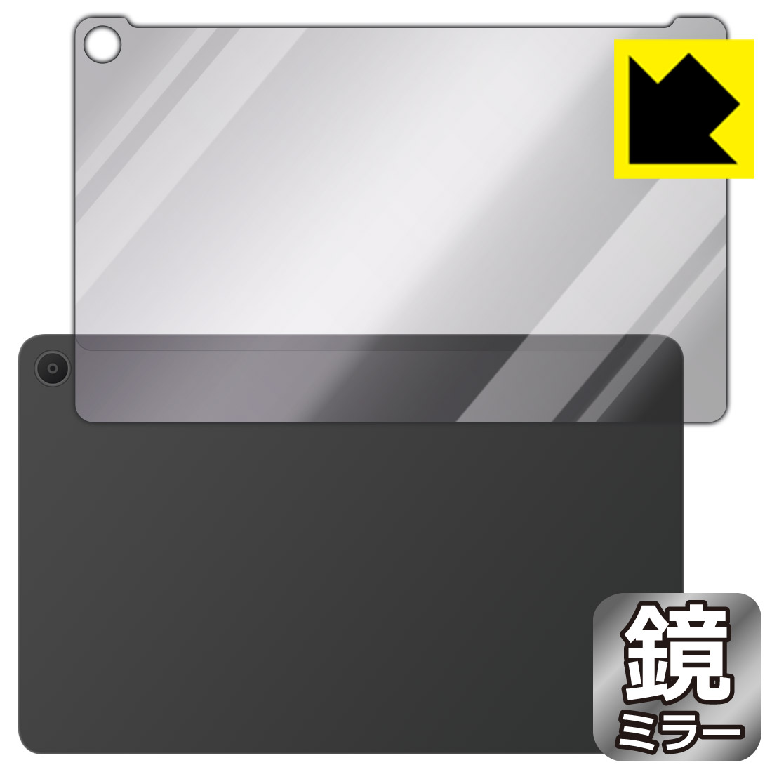 ●対応機種 : amazon Fire Max 11 (第13世代・2023年モデル)専用の商品です。●製品内容 : 背面用フィルム1枚・クリーニングワイプ1個●※この機器は周辺部が曲面となったラウンド仕様のため、保護フィルムを端まで貼るこ...