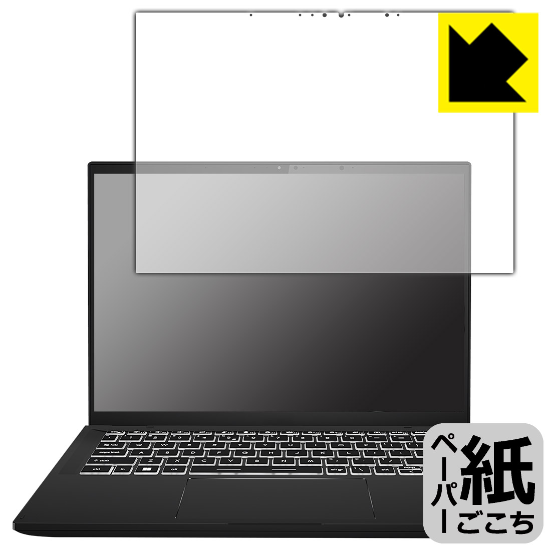 ●対応機種 : MSI Summit E14 Flip Evo A12M (A12MT)専用の商品です。●製品内容 : 画面用フィルム1枚・クリーニングワイプ1個●紙に書くような描き心地を実現する、ペーパーテクスチャ 保護フィルムです。表面...