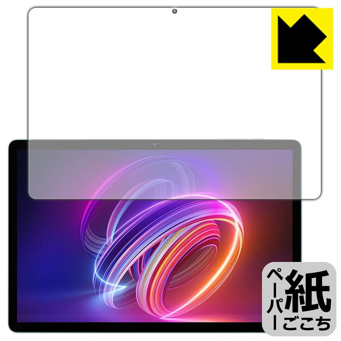 ●対応機種 : HEADWOLF WPad 2専用の商品です。●製品内容 : 画面用フィルム1枚・クリーニングワイプ1個●紙に書くような描き心地を実現する、ペーパーテクスチャ 保護フィルムです。表面はアンチグレア(反射防止)タイプなので、光...
