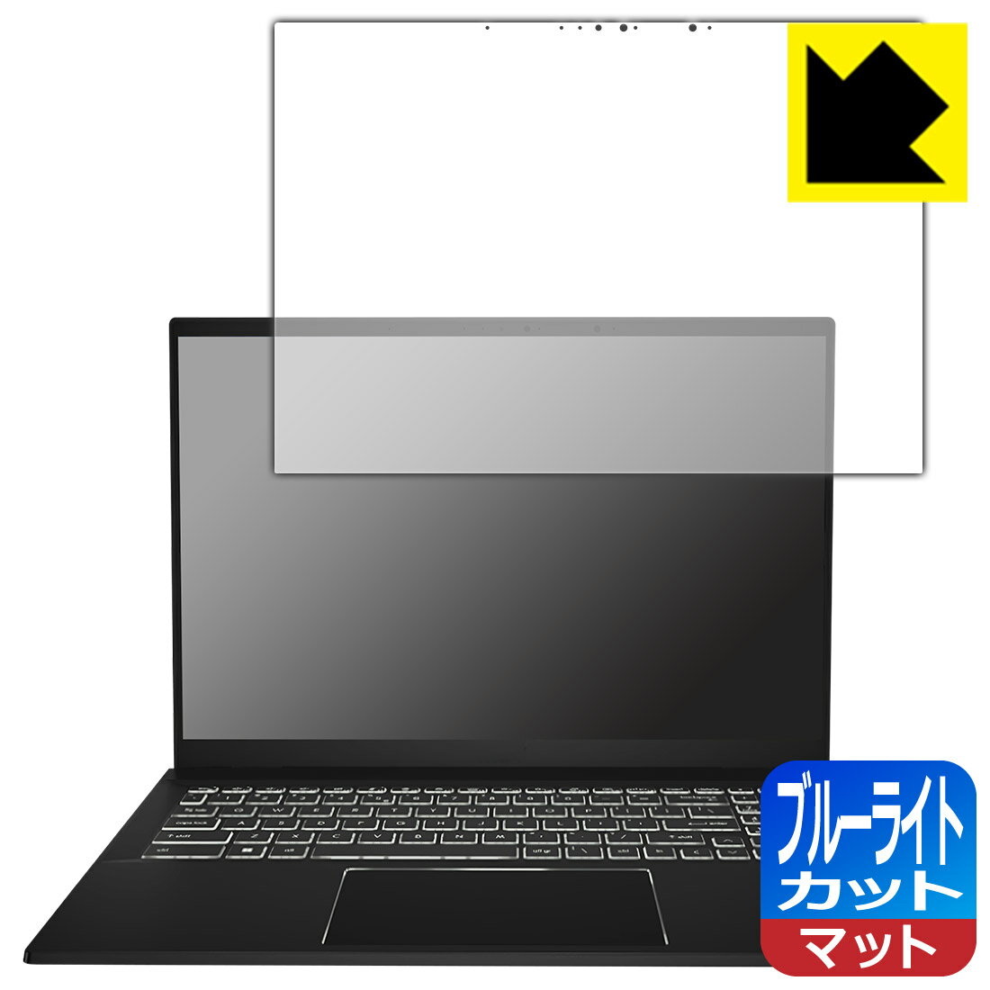 ●対応機種 : MSI Summit E16 Flip A13V (A13VFT)専用の商品です。●製品内容 : 画面用フィルム1枚・クリーニングワイプ1個●目に有害といわれるブルーライトを34%カット！目に優しく疲れにくい！『ブルーライト...