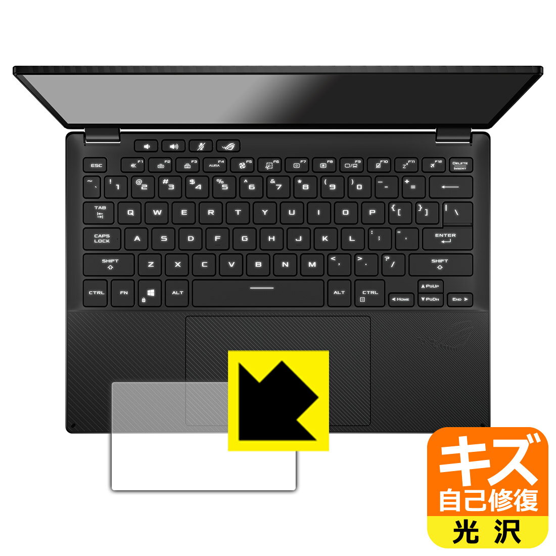 ●対応機種 : ASUS ROG Flow X13 (2023) GV302X (GV302XA / GV302XI / GV302XU / GV302XV)専用の商品です。●製品内容 : タッチパッド用フィルム1枚・クリーニングワイプ1個...