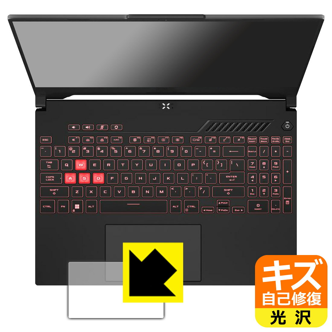 ●対応機種 : ASUS TUF Gaming A15 (2023) FA507XI / FA507XV専用の商品です。●製品内容 : タッチパッド用フィルム1枚・クリーニングワイプ1個●特殊なキズ自己修復層が細かなキズを修復！傷がついても...