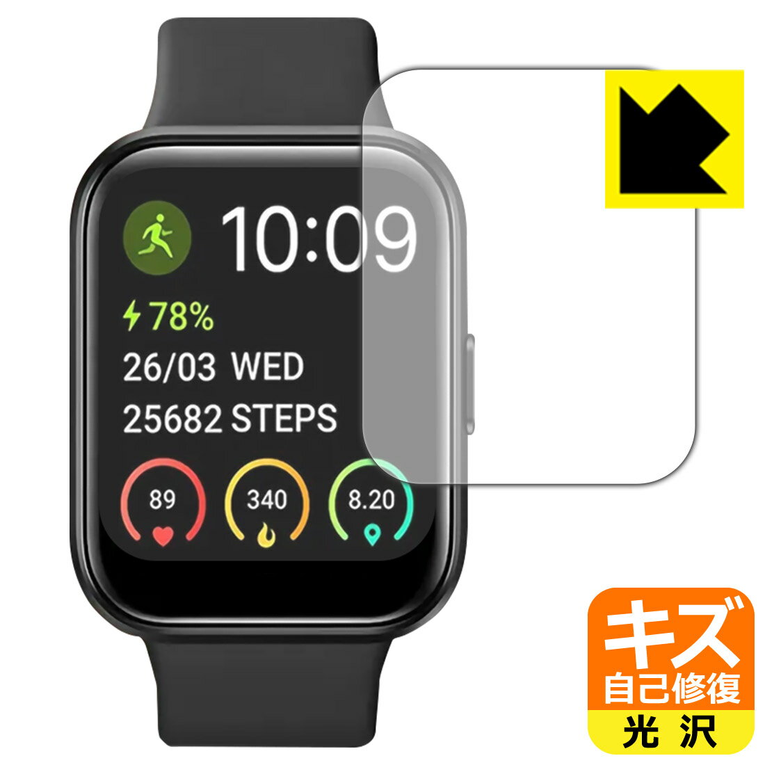 ●対応機種 : スマートウォッチ ID208専用の商品です。●製品内容 : 画面用フィルム1枚・クリーニングワイプ1個●※この機器は周辺部が曲面となったラウンド仕様のため、保護フィルムを端まで貼ることができません。(表示部分はカバーしていま...