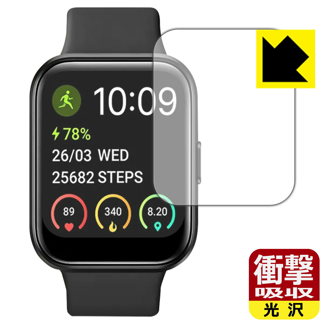 ●対応機種 : スマートウォッチ ID208専用の商品です。●製品内容 : 画面用フィルム1枚・クリーニングワイプ1個●※この機器は周辺部が曲面となったラウンド仕様のため、保護フィルムを端まで貼ることができません。(表示部分はカバーしていま...