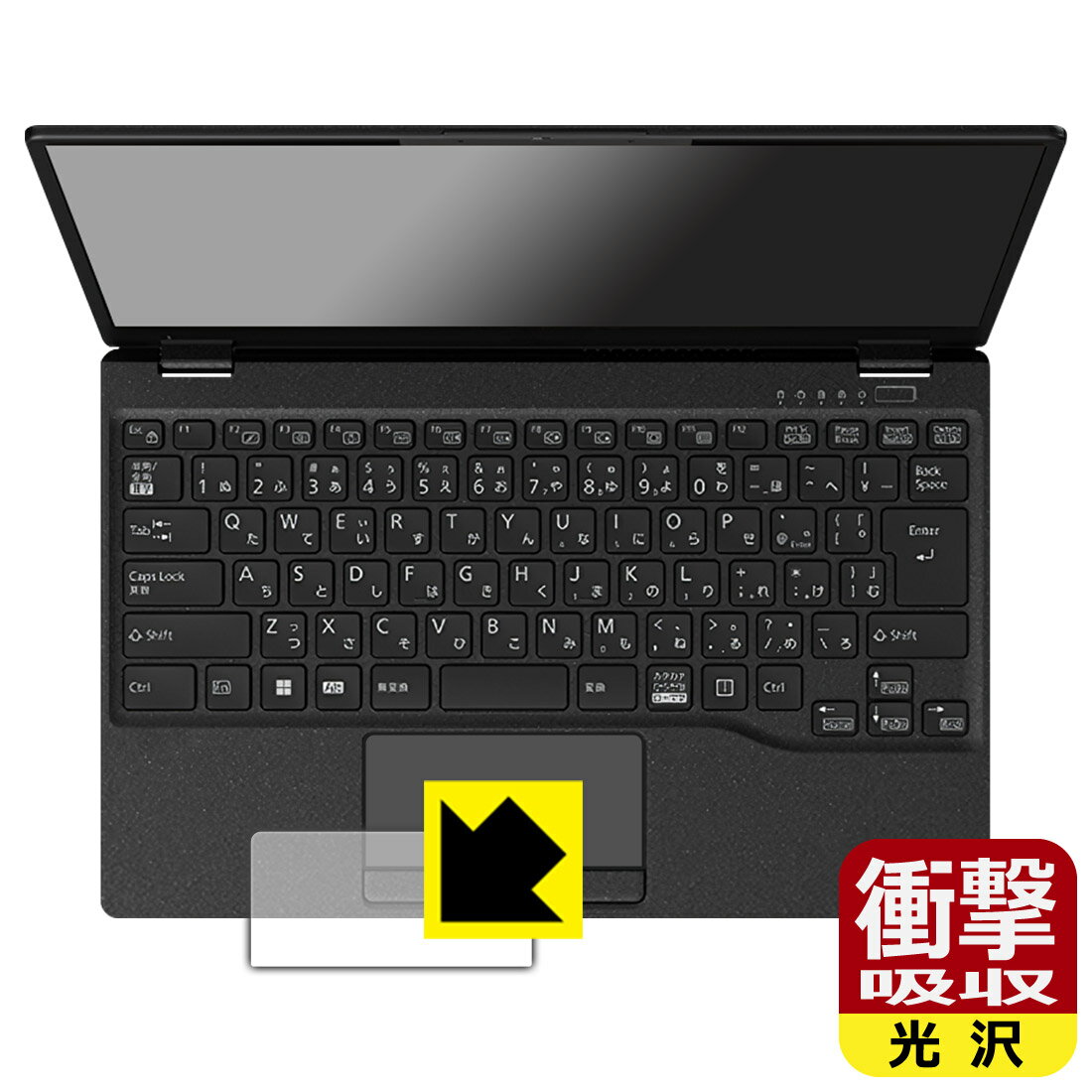 ●対応機種 : 富士通 LIFEBOOK UHシリーズ UH-X/G2 (FMVUXG2B), UH90/G2 (FMVU90G2B / FMVU90G2R / FMVU90G2W), WU-X/G2 (FMVWG2U27L / FMVWG...