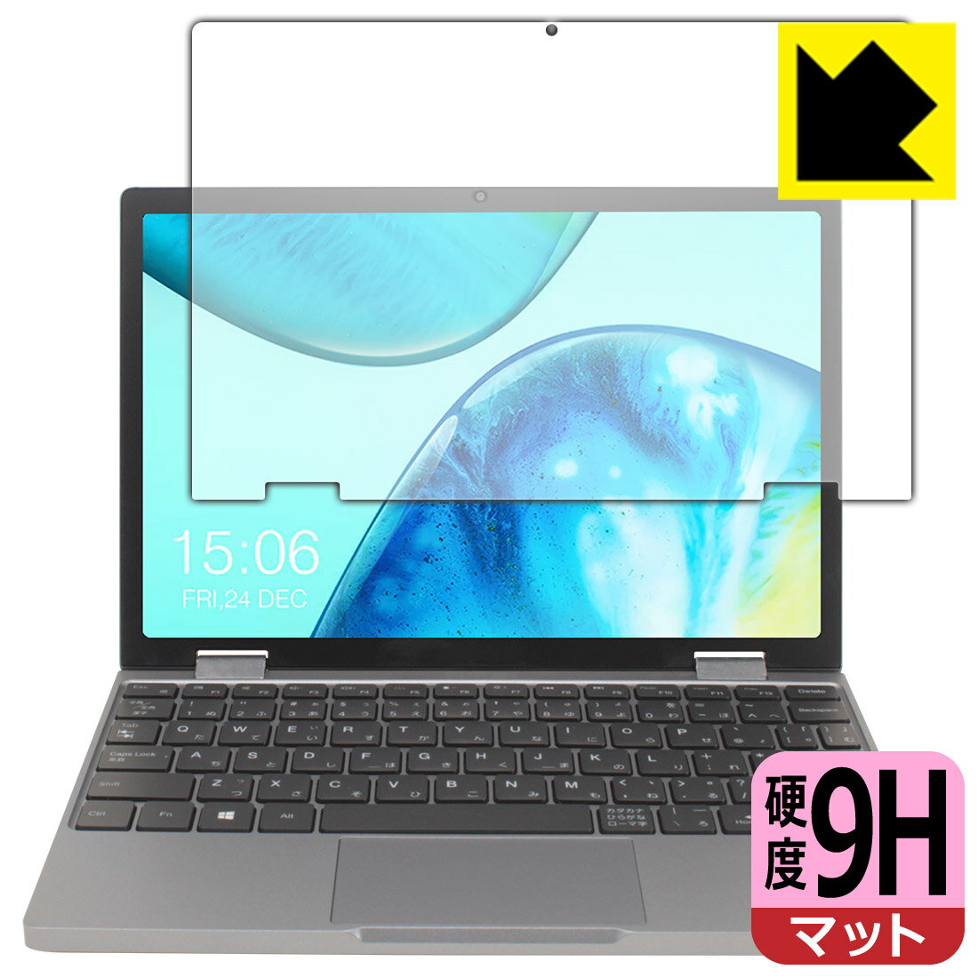 ●対応機種 : CHUWI MiniBook X (10.51インチ・2023年モデル)専用の商品です。●製品内容 : 画面用フィルム1枚・クリーニングワイプ1個●柔軟性があり、ガラスフィルムのように衝撃を受けても割れない！スリキズ防止にも...