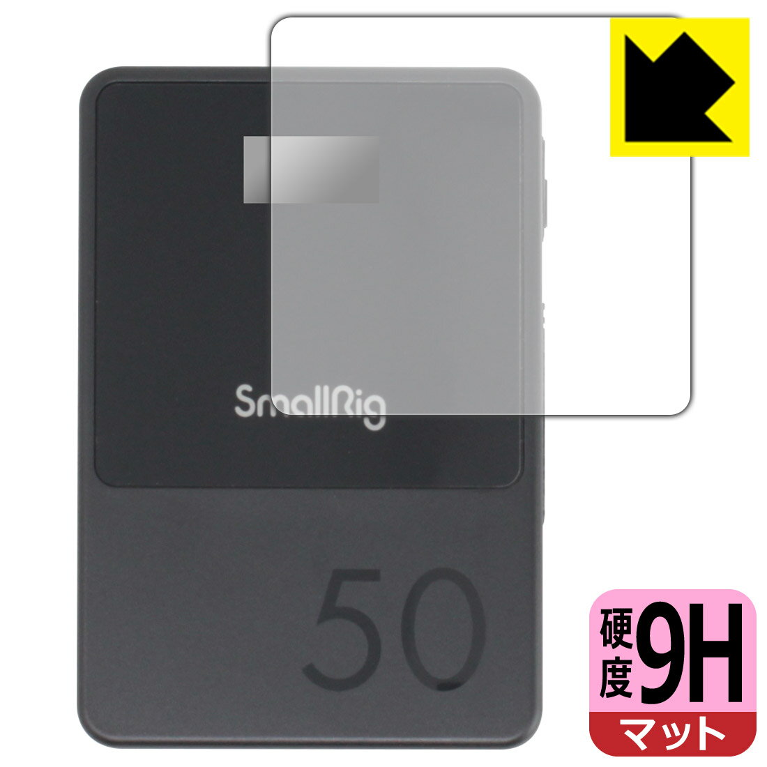 ●対応機種 : SmallRig VB50 mini V Mount Battery 3579専用の保護フィルムです。機器本体ではありません。●製品内容 : 画面用フィルム1枚・クリーニングワイプ1個●柔軟性があり、ガラスフィルムのように衝...
