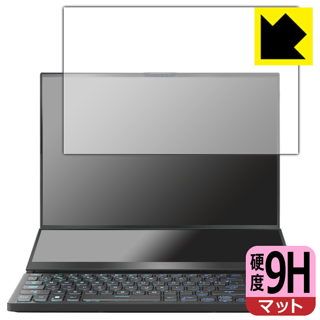 ●対応機種 : ASUS ROG Zephyrus Duo 16 (2023) GX650PY専用の商品です。●製品内容 : メインディスプレイ用フィルム1枚・クリーニングワイプ1個●柔軟性があり、ガラスフィルムのように衝撃を受けても割れな...