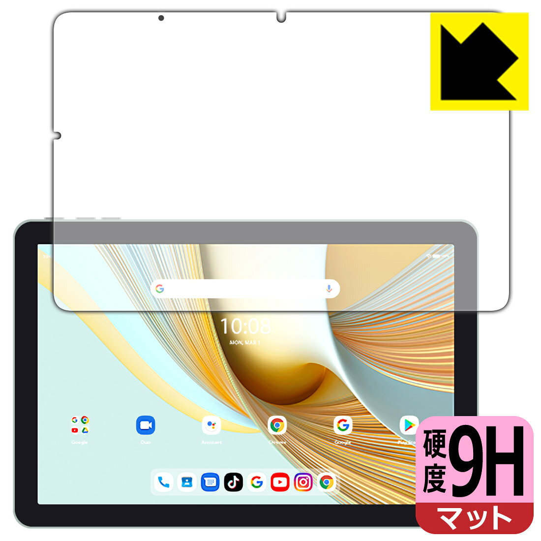 ●対応機種 : UMIDIGI G3 Tab専用の商品です。●製品内容 : 画面用フィルム1枚・クリーニングワイプ1個●柔軟性があり、ガラスフィルムのように衝撃を受けても割れない！スリキズ防止にもなる『9H高硬度(非光沢)の保護フィルム』●...