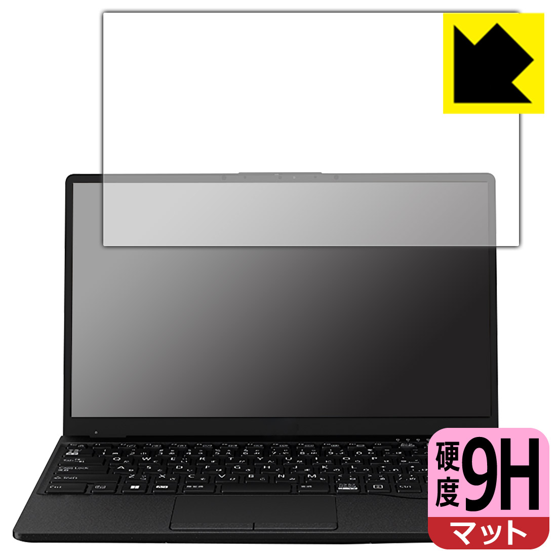 ●対応機種 : 富士通 LIFEBOOK UHシリーズ UH-X/G2 (FMVUXG2B), UH90/G2 (FMVU90G2B / FMVU90G2R / FMVU90G2W), WU-X/G2 (FMVWG2U27L / FMVWG...