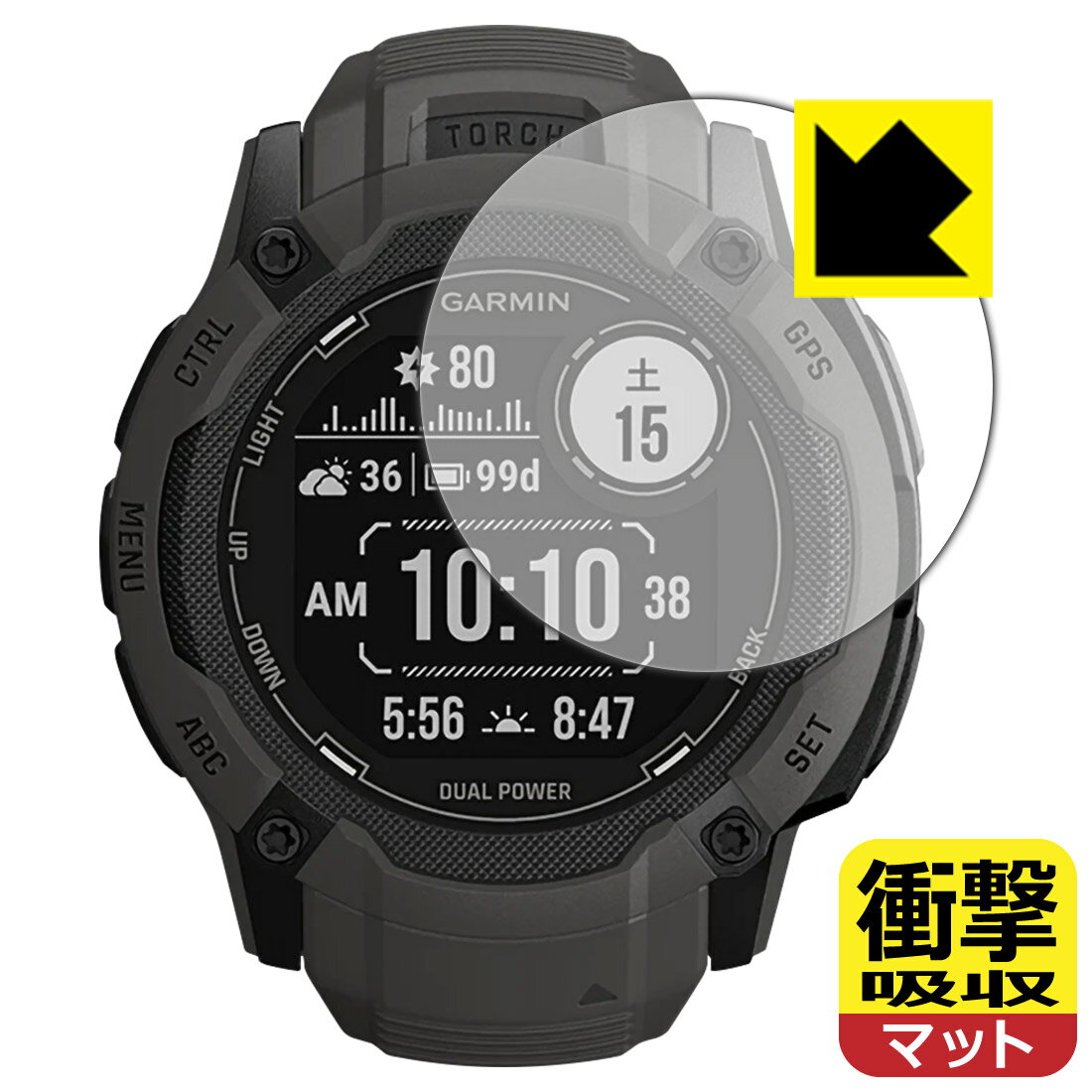 ●対応機種 : GARMIN Instinct 2X Dual Power / Instinct 2X Dual Power Tactical Edition専用の商品です。 (ガーミン インスティンクト)●製品内容 : 画面用フィルム1枚...