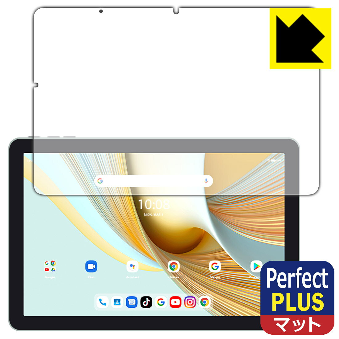 ●対応機種 : UMIDIGI G3 Tab専用の商品です。●製品内容 : 画面用フィルム1枚・クリーニングワイプ1個●「Perfect Shield Plus」は画面の反射を強く抑え、指のすべりもなめらかな指紋や皮脂汚れがつきにくい『アン...