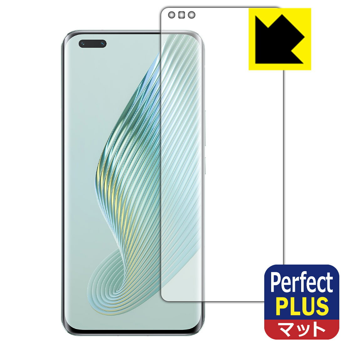 ●対応機種 : Honor Magic5 Pro専用の商品です。●製品内容 : 画面用フィルム1枚・クリーニングワイプ1個　　※画面での指紋認証に対応しています。●※この機器は周辺部が曲面となったラウンド仕様のため、保護フィルムを端まで貼る...