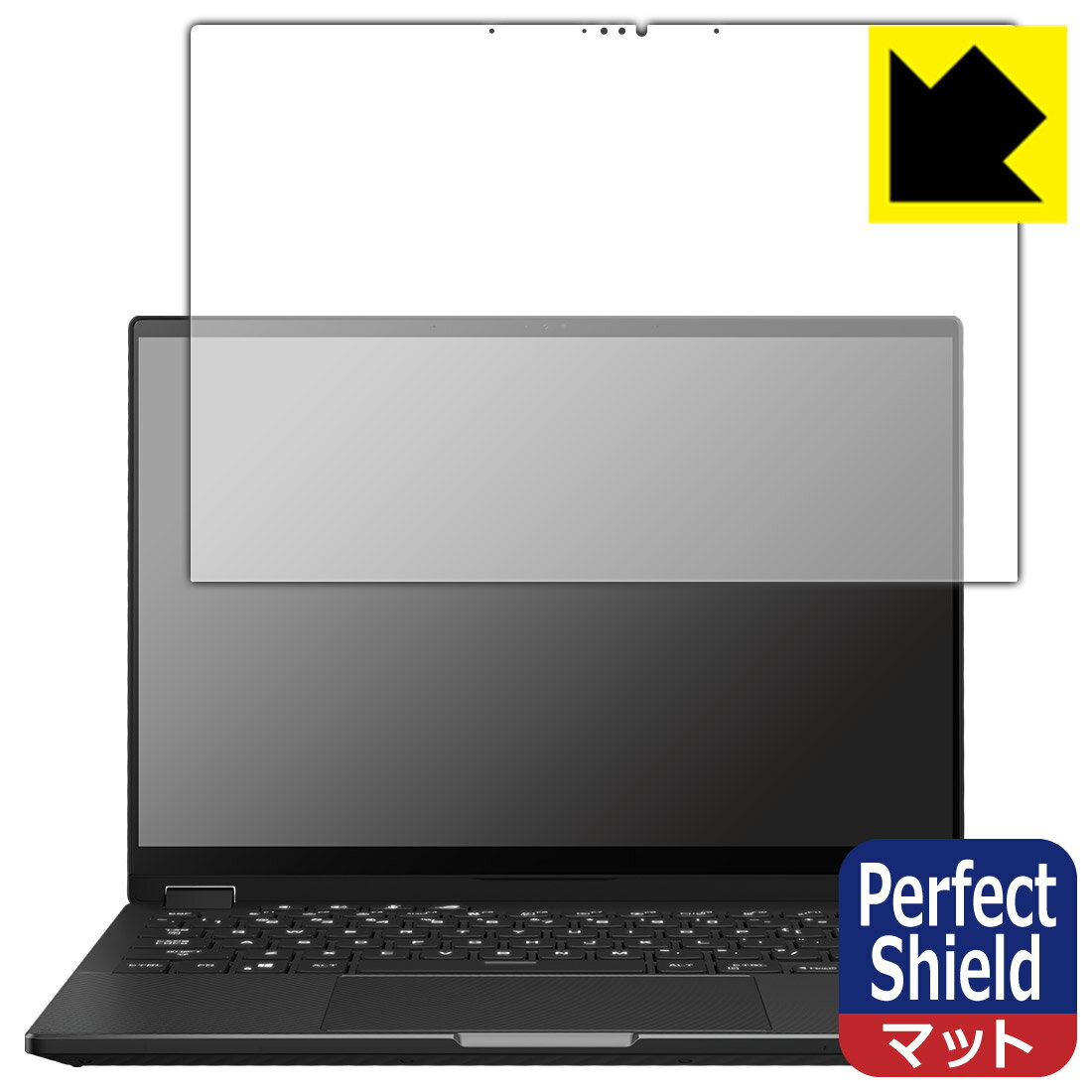 ●対応機種 : ASUS ROG Flow X13 (2023) GV302X (GV302XA / GV302XI / GV302XU / GV302XV)専用の商品です。●製品内容 : 画面用フィルム3枚・クリーニングワイプ1個●「Pe...