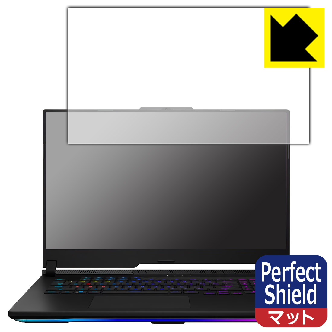 ●対応機種 : ASUS ROG Strix SCAR 17 (2023) G733PY専用の商品です。●製品内容 : 画面用フィルム1枚・クリーニングワイプ1個●「Perfect Shield」は画面の反射を抑え、指のすべりもなめらかな指...
