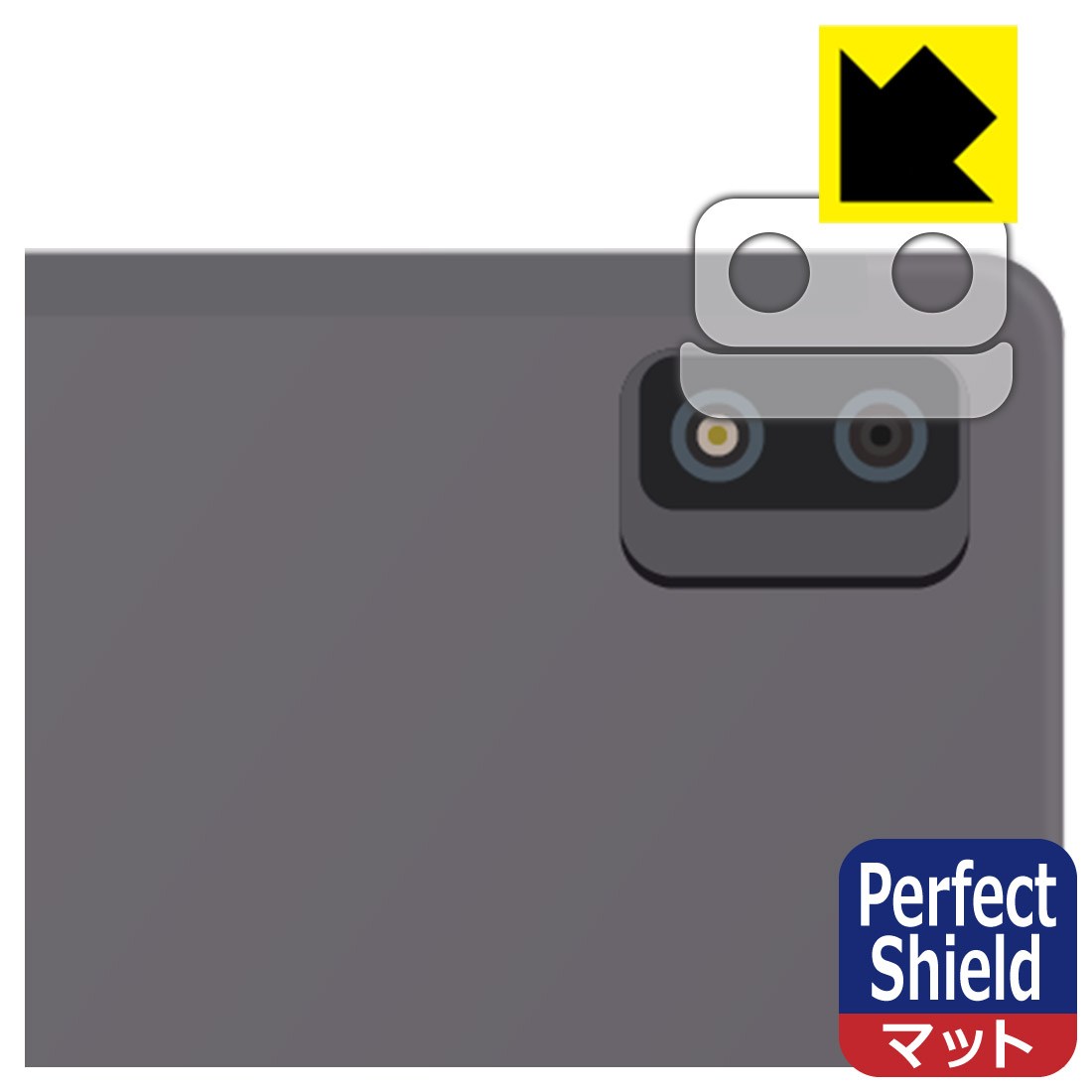 ●対応機種 : HEADWOLF WPad 2 レンズ周辺部専用の商品です。●製品内容 : レンズ周辺部用フィルム1セット・クリーニングワイプ1個●※この機器はレンズ周辺部のコーティングが良いため、フィルムに力を加えると貼り付けた位置から動...