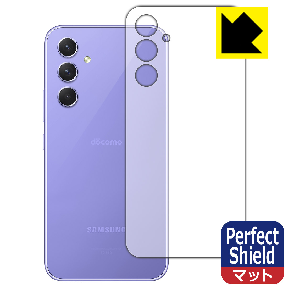対応機種●対応機種 : Samsung Galaxy A54 5G (docomo SC-53D / au SCG21 / UQ mobile SCG21) (ギャラクシー A54 5G)専用の商品です。●製品内容 : 背面用フィルム1枚・...