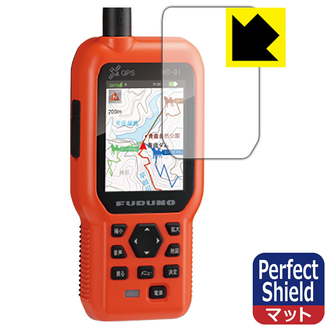 ●対応機種 : FURUNO Dog Navi (ドッグナビ) 狩猟者端末 HT-01 (ver.1 / ver.2 / ver.2 SP)専用の商品です。●製品内容 : 画面用フィルム3枚・クリーニングワイプ1個●「Perfect Shi...