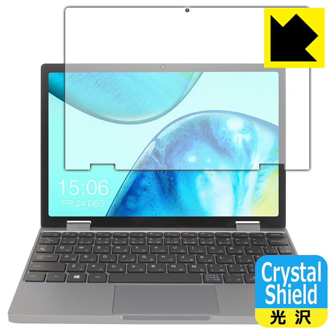 ●対応機種 : CHUWI MiniBook X (10.51インチ・2023年モデル)専用の商品です。●製品内容 : 画面用フィルム1枚・クリーニングワイプ1個●「Crystal Shield」は高い透明度と光沢感で、保護フィルムを貼って...