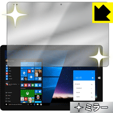 ※対応機種 : CHUWI Hi10 Pro※写真はイメージです。「Mirror Shield」は、画面が鏡に早変わりし、のぞき見が防止できる『ミラータイプ液晶保護フィルム』です。●液晶画面が鏡に早変わり！液晶画面のバックライトをOFFにす...