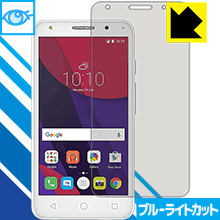 ※対応機種 : alcatel PIXI 4※写真はイメージです。※仕様上、一般的な保護シートより光線透過率が下がります(全光線透過率：約75%)。ご了承ください。※この製品はブラウンスモーク色です。LED液晶画面から発せられる「ブルーライ...