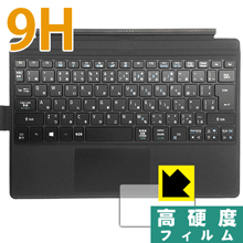 ※対応機種 : Acer Switch Alpha 12※製品内容 : タッチパッド用1枚※写真はイメージです。柔軟性があり、ガラスフィルムのように衝撃を受けても割れない『9H高硬度保護フィルム』です。 ●PET製のフィルムでありながら強化...