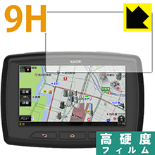 ※対応機種 : バイク用ポータブルナビゲーション X-RIDE RM-XR550XL / RM-XR550ST※写真はイメージです。柔軟性があり、ガラスフィルムのように衝撃を受けても割れない『9H高硬度保護フィルム』です。 ●PET製のフィ...