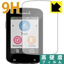 ※対応機種 : GARMIN Edge 820J / 520J※写真はイメージです。柔軟性があり、ガラスフィルムのように衝撃を受けても割れない『9H高硬度保護フィルム』です。 ●PET製のフィルムでありながら強化ガラスと同等の『表面硬度 9...