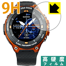 ※対応機種 : CASIO PRO TREK Smart WSD-F20X / WSD-F20 / WSD-F21HR※写真はイメージです。柔軟性があり、ガラスフィルムのように衝撃を受けても割れない『9H高硬度保護フィルム』です。 ●PET...