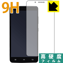 ※対応機種 : ヤマダ電機 EveryPhone AC(アクティブ) EP-171AC※写真はイメージです。柔軟性があり、ガラスフィルムのように衝撃を受けても割れない『9H高硬度保護フィルム』です。 ●PET製のフィルムでありながら強化ガラ...