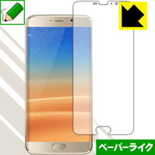 ※対応機種 : Elephone S7※写真はイメージです。紙のような描き心地を実現する『ペーパーライク保護フィルム』です。 ●表面の特殊加工により、鉛筆で紙に書いているような描き心地を実現！板状タブレットの場合は紙を敷いて使用されていたイ...