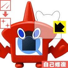 ※対応機種 : タカラトミー ポケットモンスター ロトムずかん用の商品です。※このページに記載されている会社名や製品名、対応機種名などは各社の商標、または登録商標です。※写真はイメージです。特殊コーティング層が細かなキズを自己修復し、画面が...