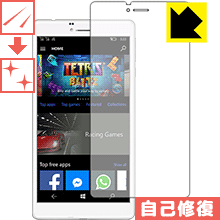 ※対応機種 : CUBE WP10※製品内容 : 前面用1枚※写真はイメージです。特殊コーティング層が細かなキズを自己修復し、画面が見にくくなるのを防ぐ『キズ自己修復保護フィルム』です。●キズがついてもすぐに修復特殊コーティング層が細かなキ...