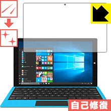 ※対応機種 : Teclast Tbook 16 Power※写真はイメージです。特殊コーティング層が細かなキズを自己修復し、画面が見にくくなるのを防ぐ『キズ自己修復保護フィルム』です。●キズがついてもすぐに修復特殊コーティング層が細かなキ...