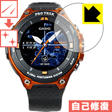 ※対応機種 : CASIO PRO TREK Smart WSD-F20X / WSD-F20 / WSD-F21HR※写真はイメージです。特殊コーティング層が細かなキズを自己修復し、画面が見にくくなるのを防ぐ『キズ自己修復保護フィルム』で...