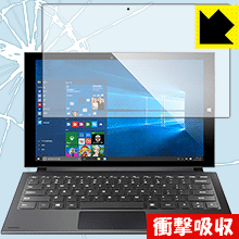 ※対応機種 : Teclast X3 Pro※写真はイメージです。特殊素材がしっかりと衝撃を吸収し、機器へのダメージをやわらげ、液晶画面をキズや衝撃から守ることができる『衝撃吸収保護フィルム』です。 ●衝撃を吸収して機器を保護特殊素材が外部...