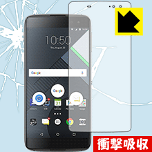 ※対応機種 : BlackBerry DTEK60※製品内容 : 前面用1枚※写真はイメージです。特殊素材がしっかりと衝撃を吸収し、機器へのダメージをやわらげ、液晶画面をキズや衝撃から守ることができる『衝撃吸収保護フィルム』です。 ●衝撃を...