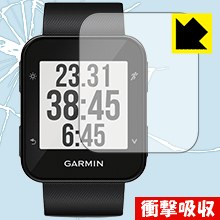 ※対応機種 : GARMIN ForeAthlete 35J※写真はイメージです。特殊素材がしっかりと衝撃を吸収し、機器へのダメージをやわらげ、液晶画面をキズや衝撃から守ることができる『衝撃吸収保護フィルム』です。 ●衝撃を吸収して機器を保...