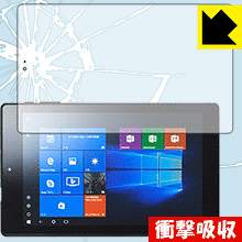 ※対応機種 : CLIDE W08A※写真はイメージです。特殊素材がしっかりと衝撃を吸収し、機器へのダメージをやわらげ、液晶画面をキズや衝撃から守ることができる『衝撃吸収保護フィルム』です。 ●衝撃を吸収して機器を保護特殊素材が外部からの衝...