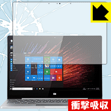 ※対応機種 : Xiaomi Mi Notebook Air 12 (12.5インチ)※写真はイメージです。特殊素材がしっかりと衝撃を吸収し、機器へのダメージをやわらげ、液晶画面をキズや衝撃から守ることができる『衝撃吸収保護フィルム』です。...