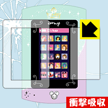 ※対応機種 : セガトイズ ディズニーキャラクターズ MagicalPad(マジカルパッド) ガールズレッスン【タイプB】 用の商品です。※このページに記載されている会社名や製品名、対応機種名などは各社の商標、または登録商標です。※セット内...