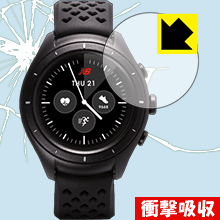 ※対応機種 : ニューバランス スマートウォッチ Run IQ※写真はイメージです。特殊素材がしっかりと衝撃を吸収し、機器へのダメージをやわらげ、液晶画面をキズや衝撃から守ることができる『衝撃吸収保護フィルム』です。 ●衝撃を吸収して機器を...