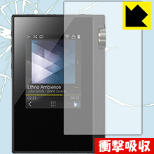 ※対応機種 : ONKYO rubato DP-S1 / DP-S1A※private XDP-30R用と同じ製品です。※写真はイメージです。特殊素材がしっかりと衝撃を吸収し、機器へのダメージをやわらげ、液晶画面をキズや衝撃から守ることがで...
