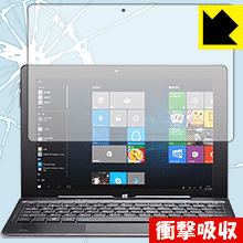 ※対応機種 : PIPO W1 Pro※写真はイメージです。特殊素材がしっかりと衝撃を吸収し、機器へのダメージをやわらげ、液晶画面をキズや衝撃から守ることができる『衝撃吸収保護フィルム』です。 ●衝撃を吸収して機器を保護特殊素材が外部からの...